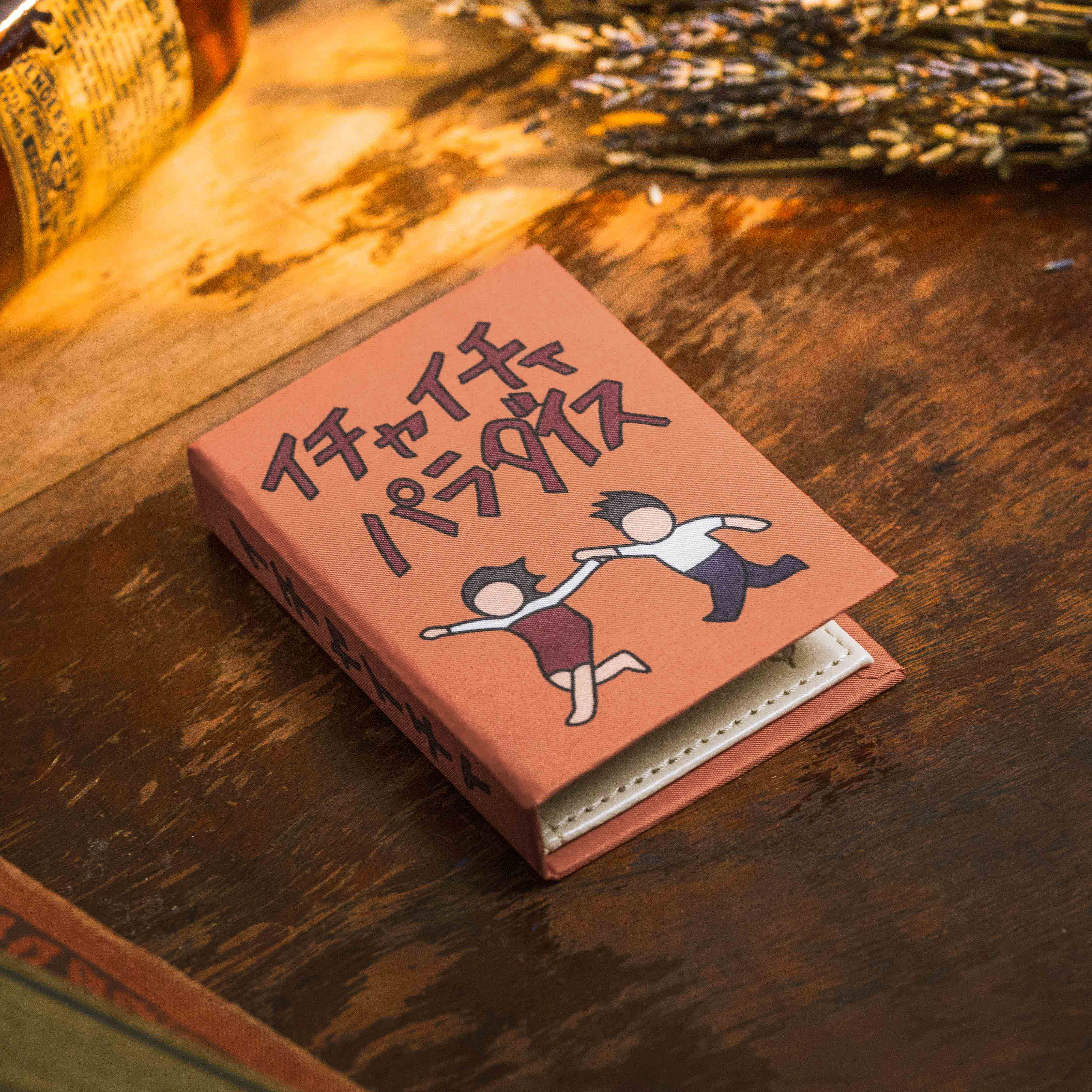 Naruto Icha Icha (Makeout Series) 2002 Book Wallet – Novelbookstore.co