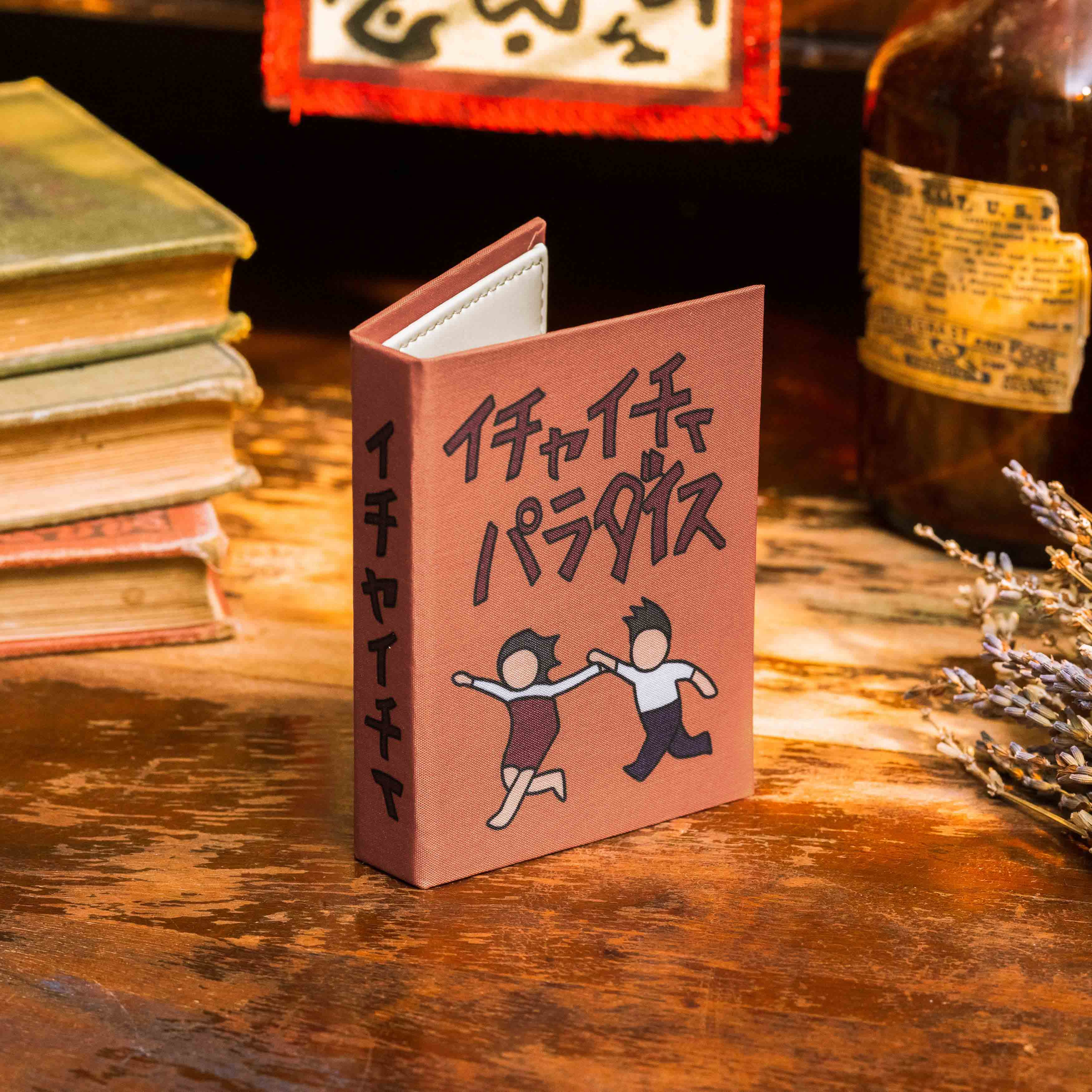 Naruto Icha Icha (Makeout Series) 2002 Book Wallet – Novelbookstore.co